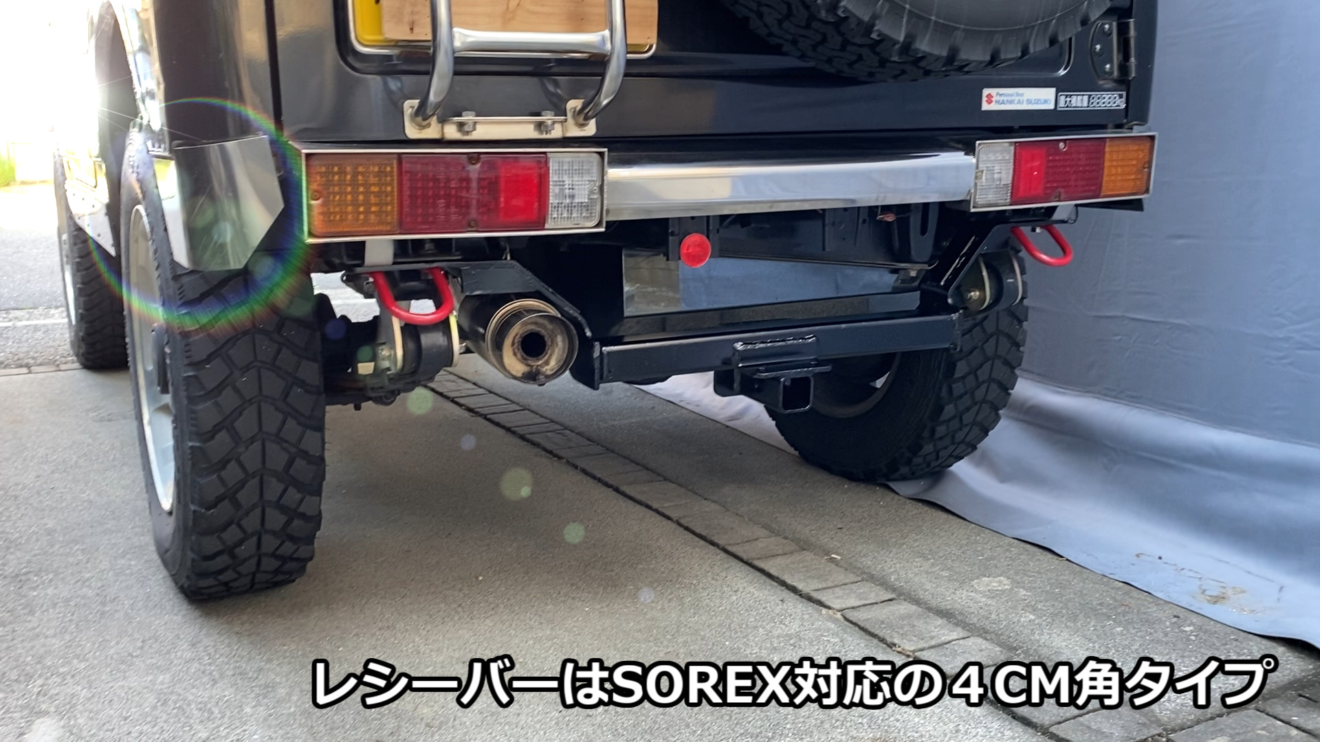 【ヒッチメンバー取付】 JIMNY JA11V ジムニー XX MOTORS GARAGE Hitch member | XXMOTORS