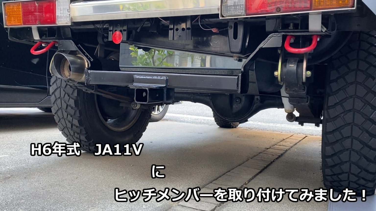 【ヒッチメンバー取付】 JIMNY JA11V ジムニー XX MOTORS GARAGE Hitch member | XXMOTORS